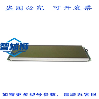 原装供应 IEE 05464ASSY37418-01A NSNP