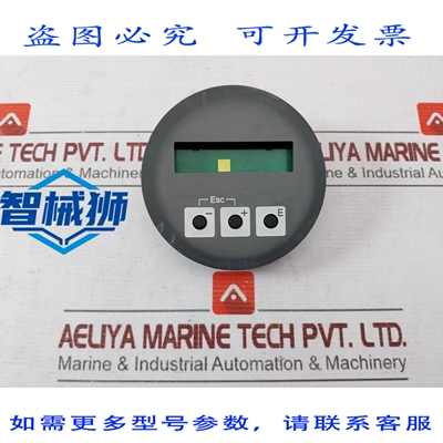 原装供应 ENDRESS+HAUSER COMPTEUR DE DEBIT L éCRAN NUMERIQUE