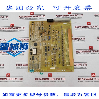 原装供应 51304754-100 ALTO LIVELLO 模拟输入卡 REV C 51304753