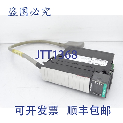 原装供应罗克韦尔AB 1756-OB16E /W 1492-CONCAB005X PLC 模块