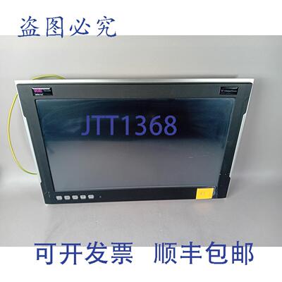 原装供应VisionTools 01V0001A VoE-Touch 屏幕 5