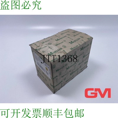 原装供应Moeller Hauptschalter P3-63/EA/SVB 031607 主开关 P3