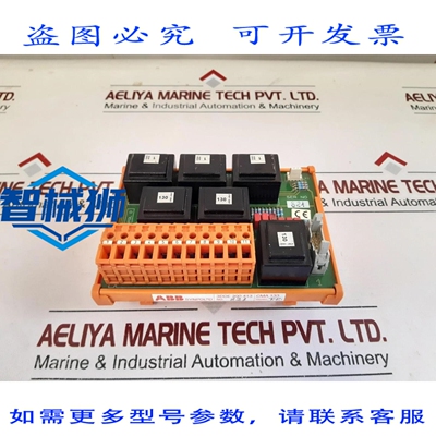 原装供应 CMA 133 博讷潘诺 3DDE 300 413