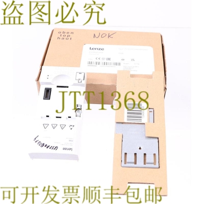 原装供应伦茨 I5CA5002000伏安！ 不好！