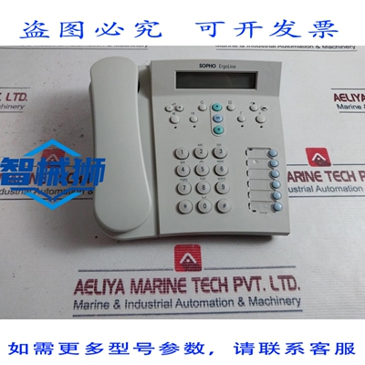 原装供应 NEC D325-2/LG/INT 数字 9600 009 44111 E214500