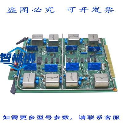 原装供应 W30809-B1014-W-5-B900 UNMP