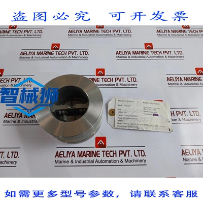 原装供应 ECONOSTO EC022400002RFT FUNDICION ACERO DUAL PUERTA