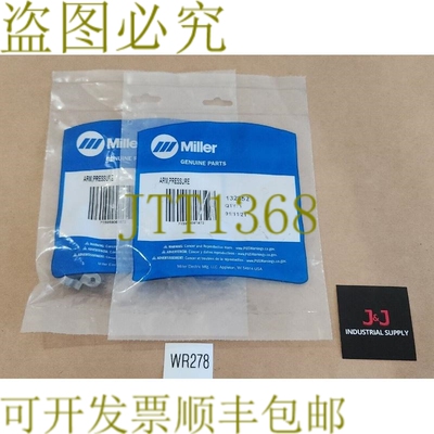 原装供应[2] Miller 132852 压力臂适用于 XR A/W 和线轴