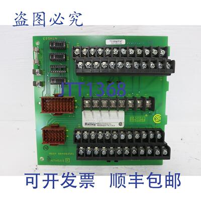 原装供应Bailey NTHS03 infi90 液压伺服终端 6640635A1 板 PLC