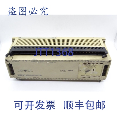 原装供应C40PEDRA PLC 模块