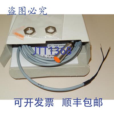 原装供应IF5740 ifm 电子感应器 - -