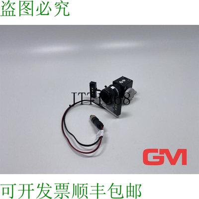 原装供应Teli Kamera CS8630Ci 单色工业相机 TK5597A6 0,11A DC1