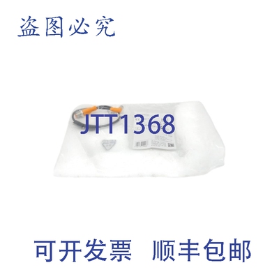 原装供应IFM EFECTOR EVC230 VDOAF030MSS00.3H03STGH030MSS 60VD