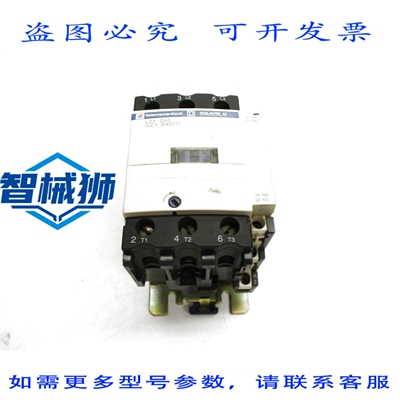 原装供应 LC1D4011G6 120V UNMP