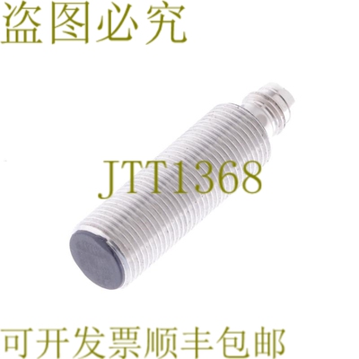 原装供应巴鲁夫 BES00Z1 BES 516-370-G-E5-C-S49 BES5163705CS49