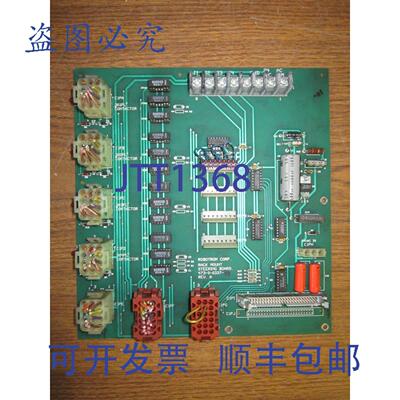 原装供应Robotron 47300337 转向板 473-0-0337 电路板