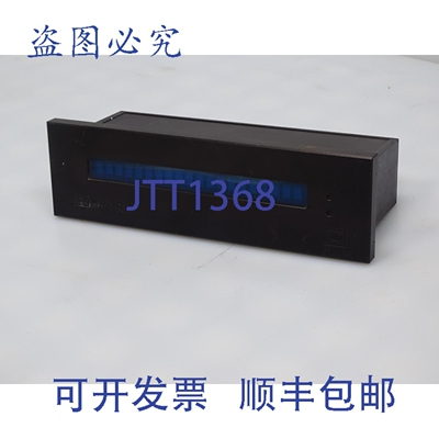 原装供应COMPTROL COMP7900 显示屏