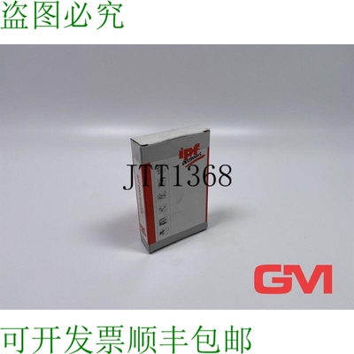 原装供应ipf 传感器 optisch Taster OT180323 传感器光学漫反射