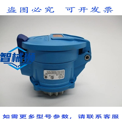 原装供应 MELTRIC 63-64073-A188 NSNP