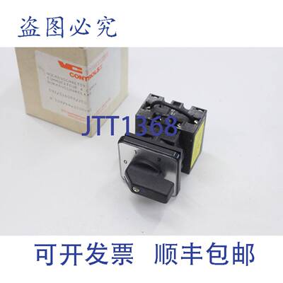 原装供应Vynckier Merz 106 0-1-2 5.5 kW凸轮开关开关092/106059