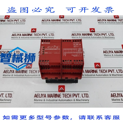 原装供应 RELE DE SEGURIDAD XPS-AR XPSAR311144