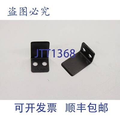 原装供应2x KOLBUS 233846 纸板导角 00233846
