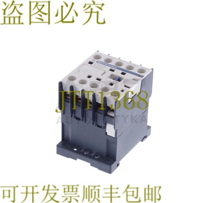 原装供应TELEMECANIQUE LP1K06 01BD3 LP1K0601BD3