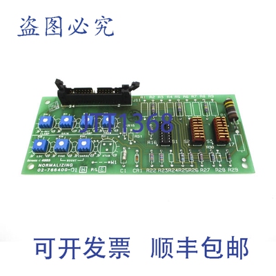 原装供应工业 02-766400-01 修订版。 H UNMP