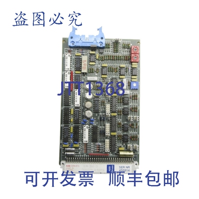 原装供应ULMA2000CA 52613396 REV. A NSNP