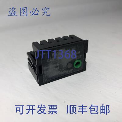 原装供应TR16S1000 1000A，AK/AKR/Power Break1000安培断路器