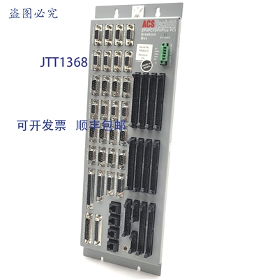 原装供应ACS TECH80 SPiiPCI/SPiiPlus PCI 接线盒，与 SPiiPlus