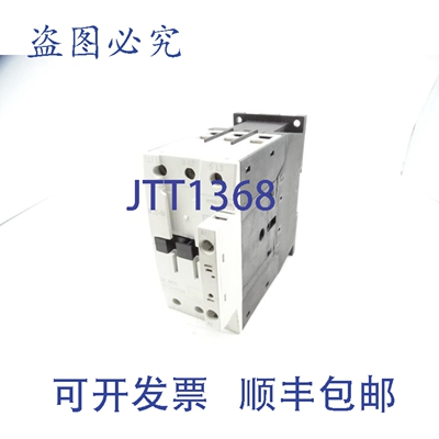 原装供应进口 XTCE050D00A 接触器