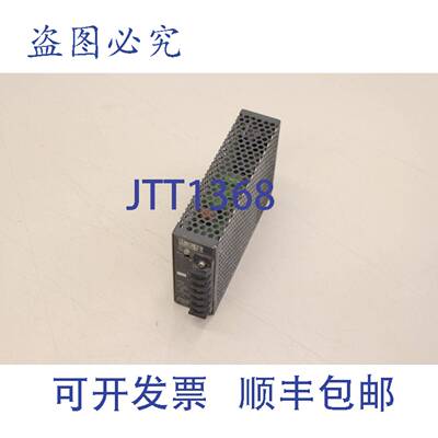 原装供应NEMIC LAMBDA DC 2.1A ES 10-24 电源 ES-10-24