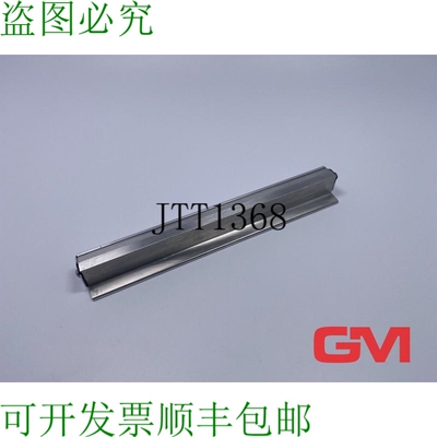 原装供应ITW Vortec Luftstromverst?rker 1-B00-441-7475 气流放