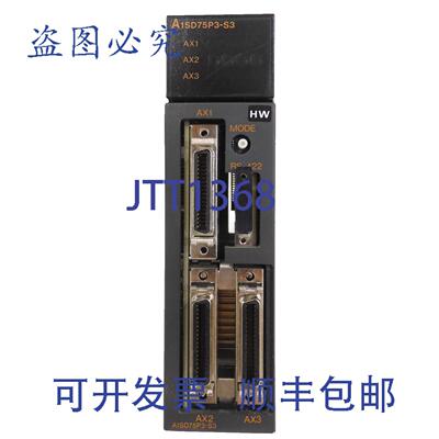 原装供应A1SD75P3-S3，