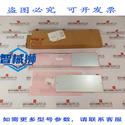 原装供应 51199948-100 SERIE C MONTAJE DE VENTILADOR ENSAMBLA