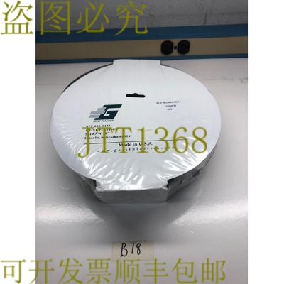 原装供应Geist 塑料 0204FM 5' MCMASTER
