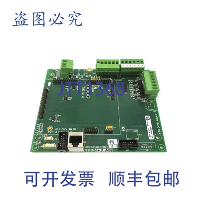 原装供应LOMA 系统 416331-27-2016 NSNP