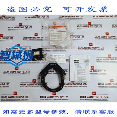 原装供应 SACE UXAB159347948 DEVIAZI SCATTO CON AUSILIARIA 开
