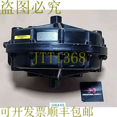 原装供应剩余 Xomox Matryx 600501 双执行器 120 磅/平方英寸 +
