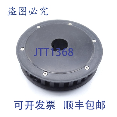 原装供应B&B 30H075SP13 滑轮