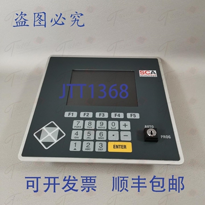 原装供应SCA 控制面板 TPC 6000-05 90153.001050