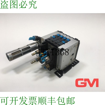 原装供应阀 CPV14--MP-4 18263 + 2x 161 360 362 Rev 06 24V Dc