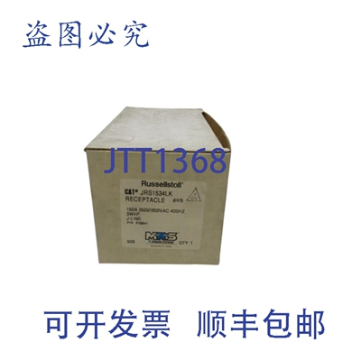 原装供应RUSSELLSTOLL JRS1534LK 插座 NSMP