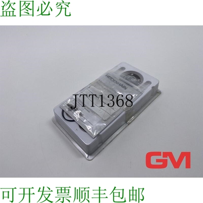 原装供应海德汉膜片Kupplung K17膜片联轴器 296 746-02 296746-0