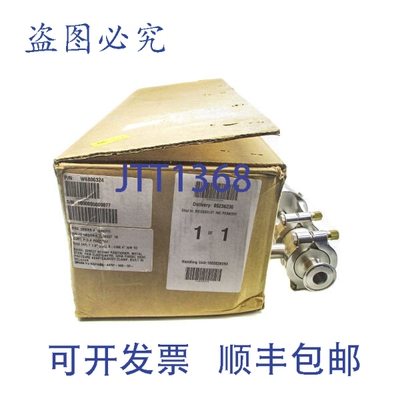 原装供应SPX W6806324 NSMP