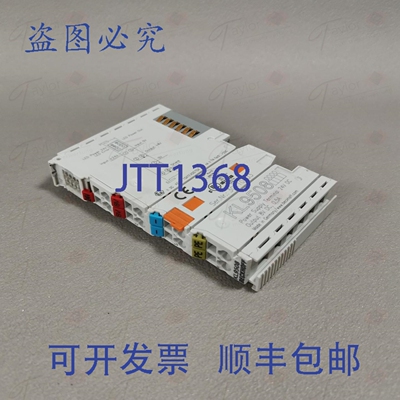 原装供应Beckhoff KL9508 / KL 9508