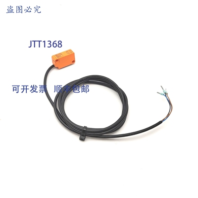 原装供应IFM 效应器 IS5008 IS-3002-BN0G 电感式接近传感器，10-