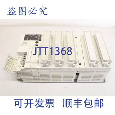 原装供应莫迪康 TSX Micro TSXRKZ02 + TSXDEZ32D2 CPU TSXDMZ28D