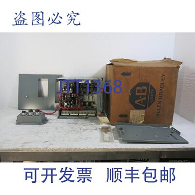 原装供应Allen Bradley 2100 Centerline 1 号启动器 30A 熔断器